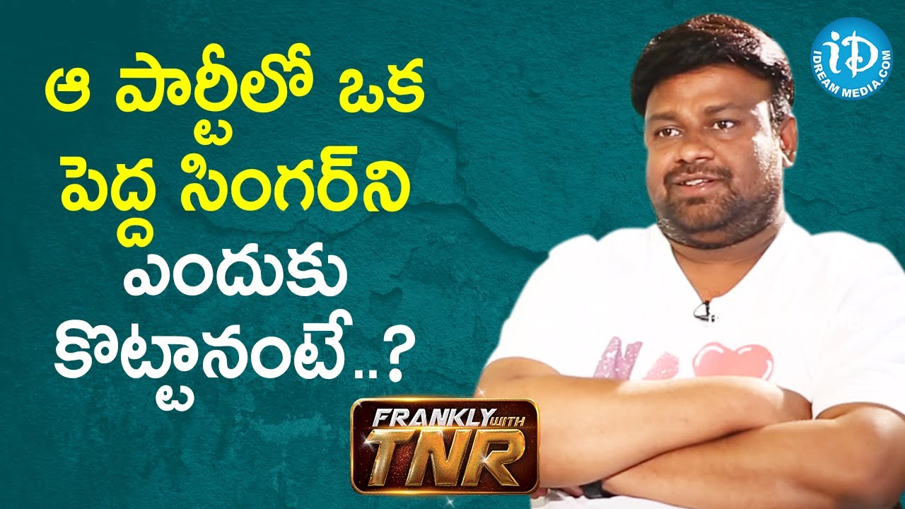 Director Sai Rajesh clarifies about the conflict with the popular ...