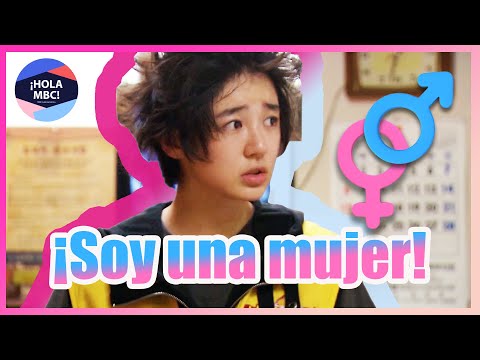 Coffee Prince EP01 - I'm a Woman! [Clip01]