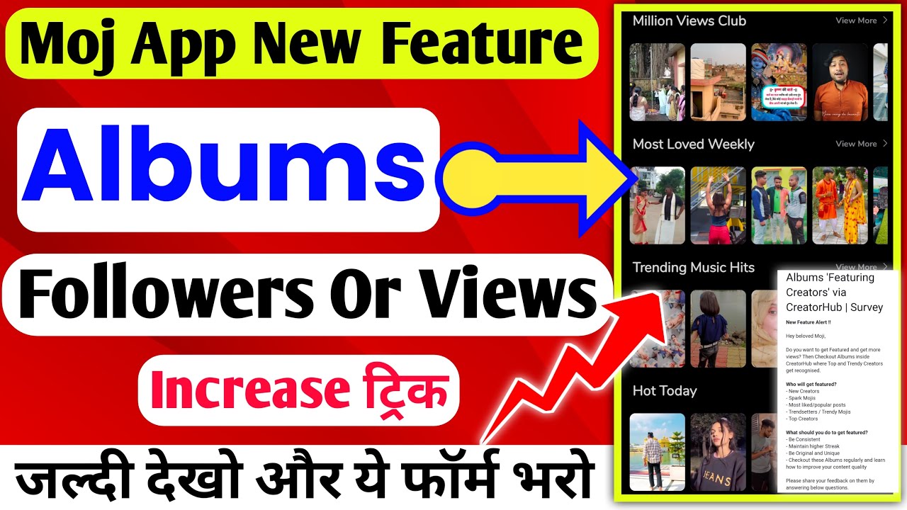 Moj App New Albums Feature Use Kaise Kare || how to use moj app new ...