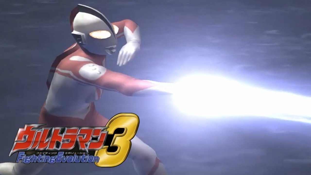 Zoffy - Battle Mode (Hard) - Ultraman Fighting Evolution 3 - YouTube