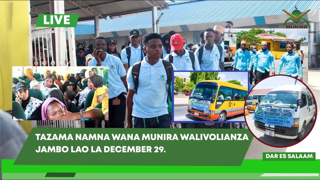 TAZAMA NAMNA WANA MUNIRA WALIVYOLIANZA JAMBO LAO LA DECEMBER 29. - YouTube