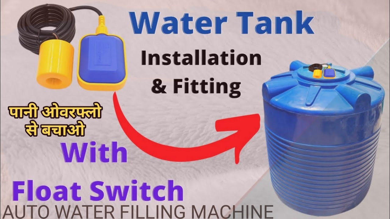 Float Switch Wiring Installation ।Water Tank Fitting & Installation ...