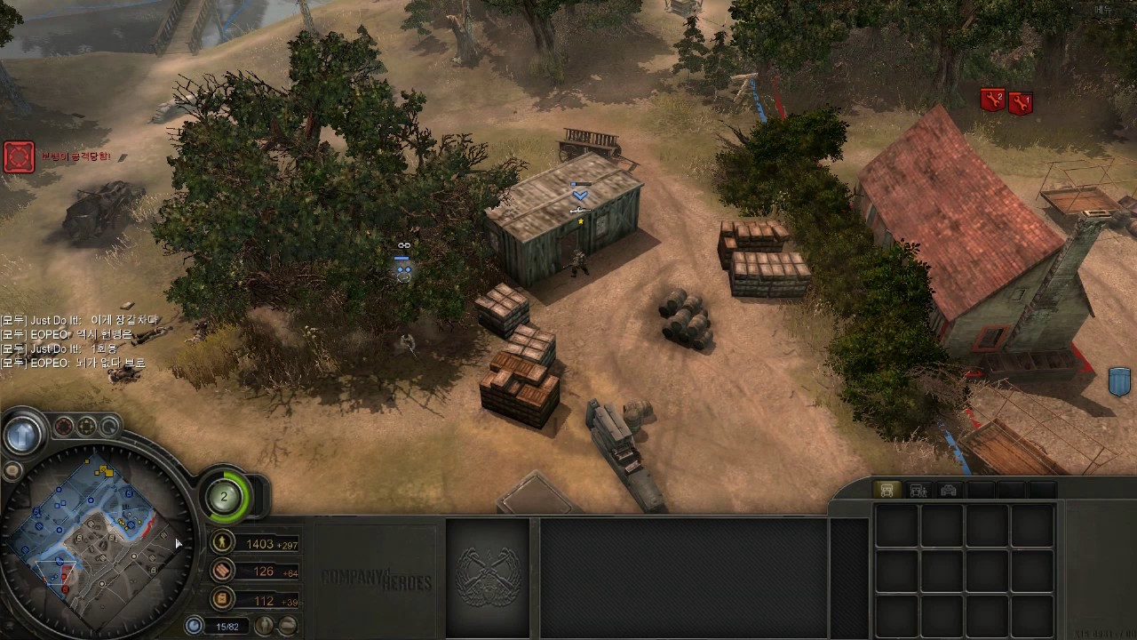 Company of Heroes 왕립포병대 준비됐습니다!!! *지루함주의!!*[COH] - YouTube