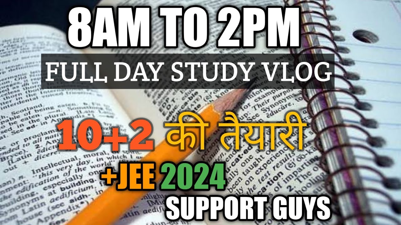 FULL DAY STUDY VLOG 🥱// STUDY VLOG // AS 12th STUDENT #vlog #dailyvlog ...