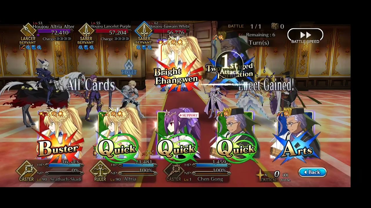 [FGO] Guda-Guda rerun : British Hojou Multicoloured Five quest Ft ...