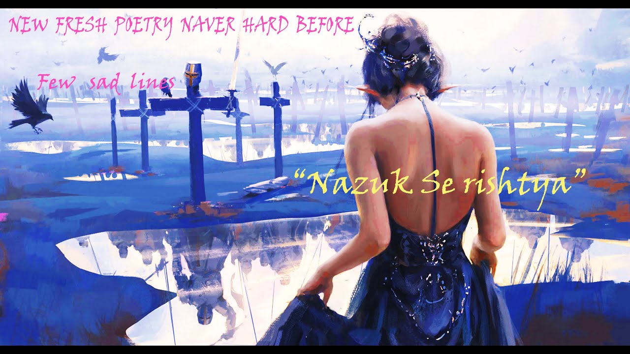 Heart touching shayari | Shayari with background music | New Poetry ...