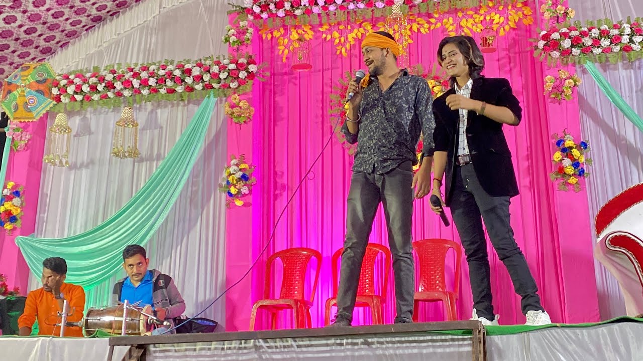 | Aniket kumar | Stage show | shehra song | #bhojpuri # ...