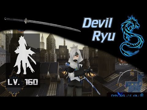 Toram Online - "Devil Ryu" Build Lv. 160 - YouTube