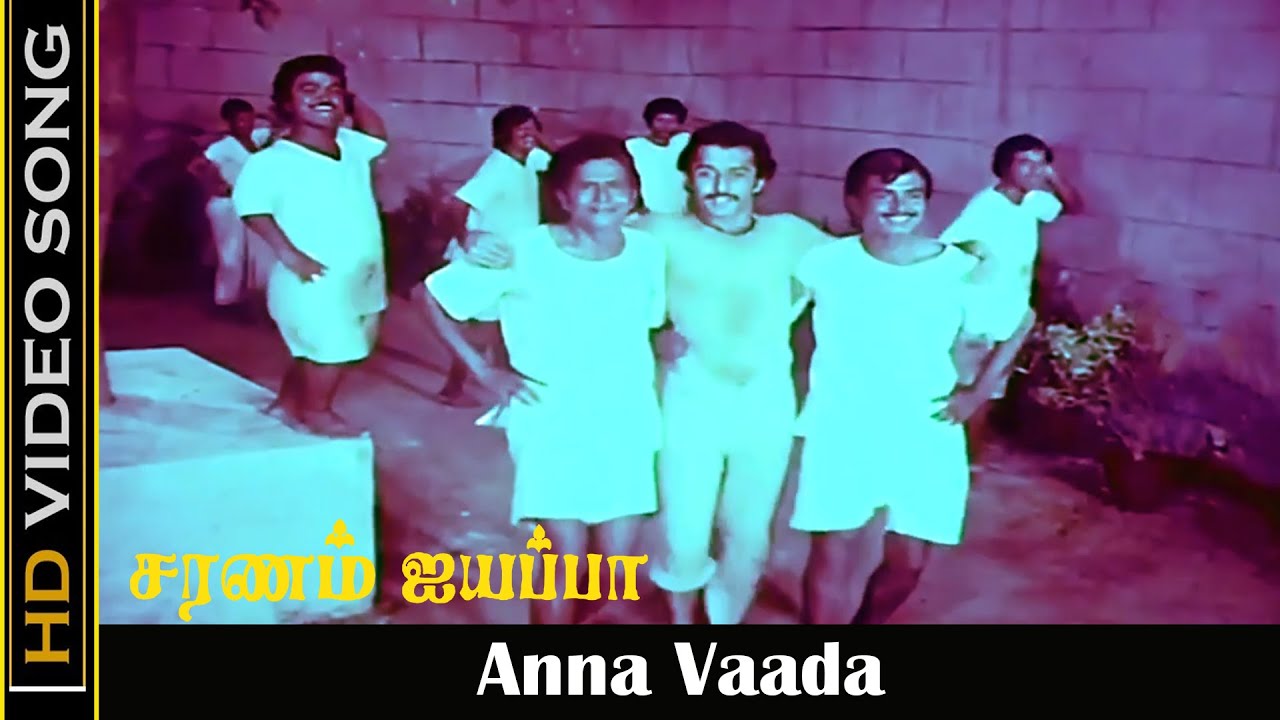 Anna Vaada Video Song | Saranam Ayyappa Movie | Poopathy, Radharavi ...