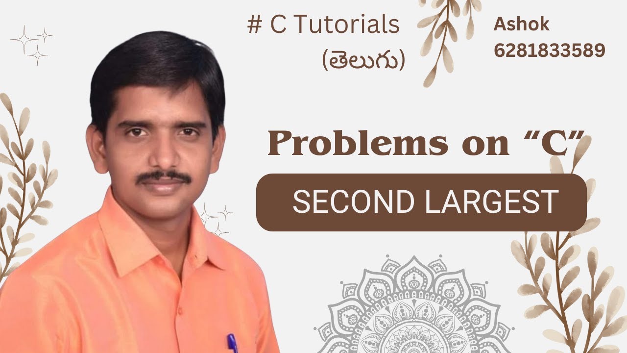 🧠 Logic to Find Second Largest Element in Array - YouTube