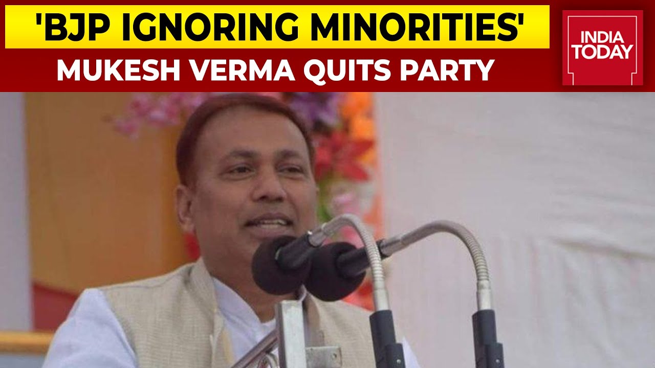 BJP MLA Mukesh Verma Quits Party Ahead Of U.P Polls, Says Saffron Party ...