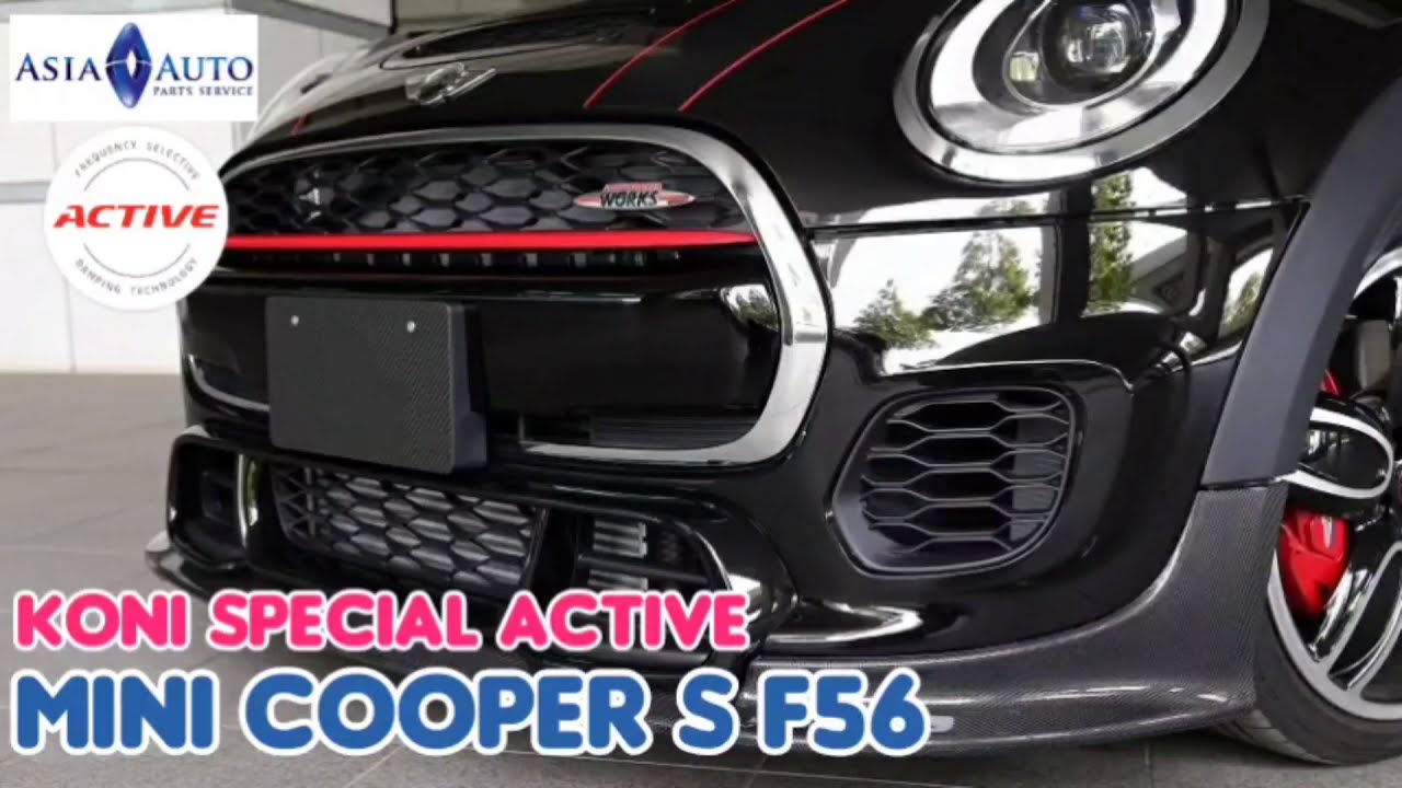 KONI Special Active MINI Cooper S F56 亞洲汽車材料有限公司 - YouTube