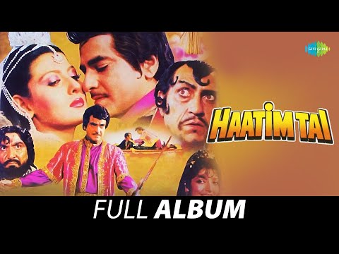 Haatimtai - Full Album | Jeetendra | Sangeeta B | Amrish Puri | Alka Yagnik | Kavita Krishnamurthy