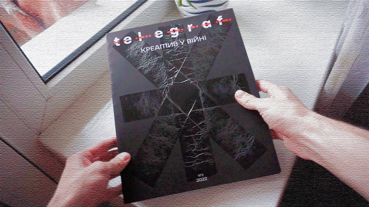 Telegraf.Design #2. Креатив у війні - YouTube