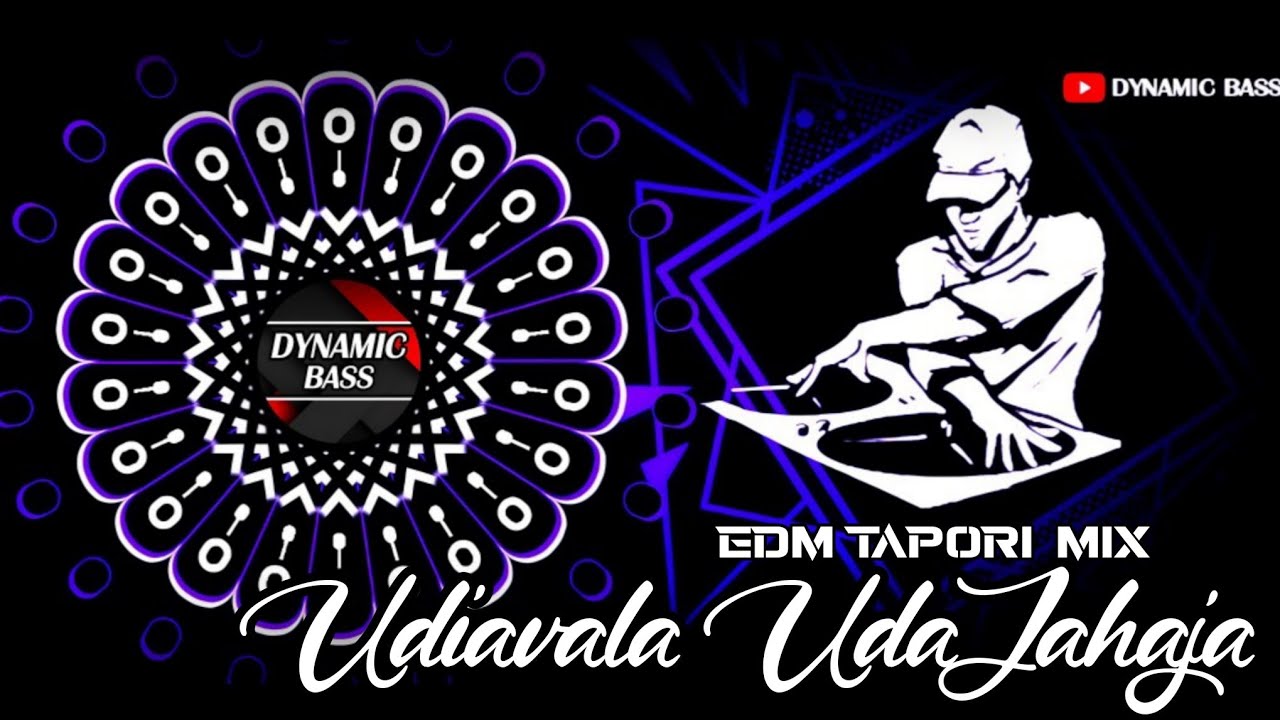 UDI GALA UDA JAHAJA - DJ SORRY X DJ BAPI ANGUL X DYNAMIC BASS - YouTube