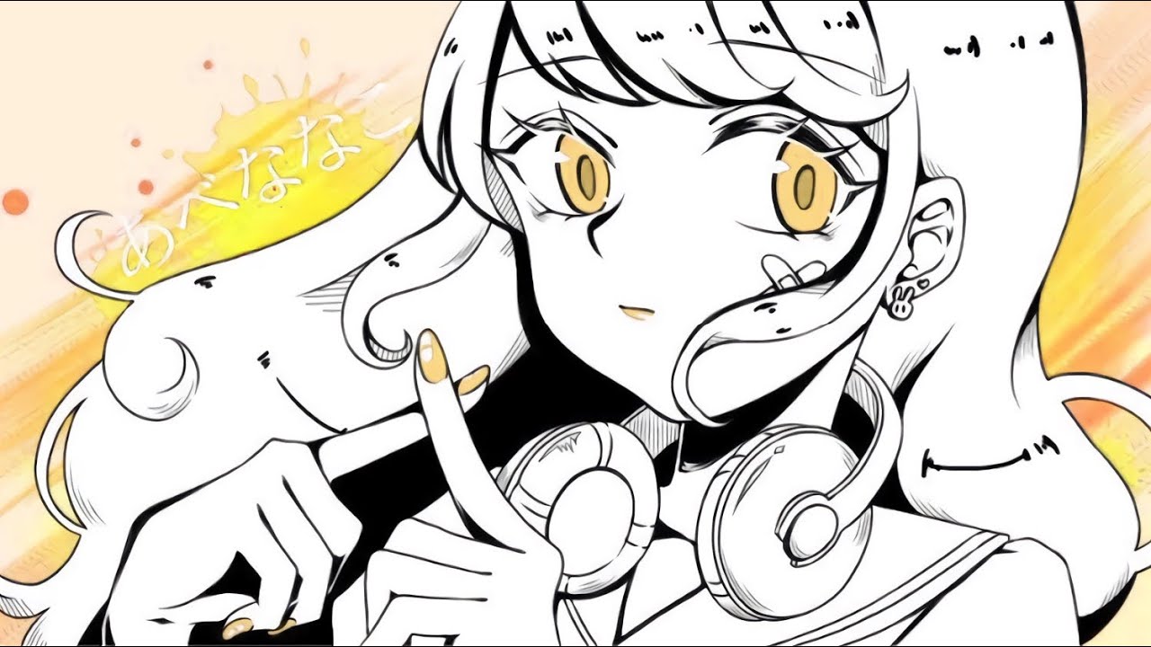 ベノム 歌ってみた / かいりきベア ( cover ) あべななこ - benomu - - YouTube