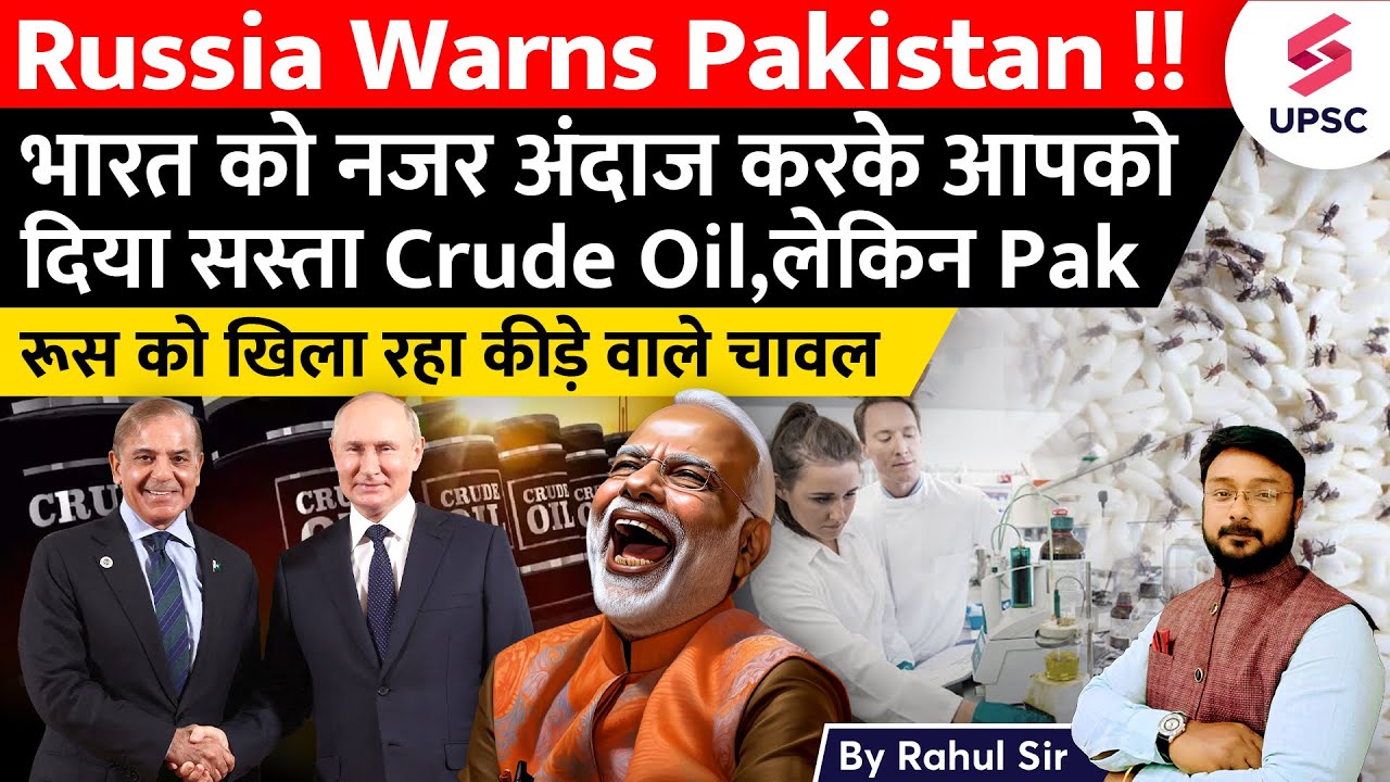 Russia warns Pakistan it might ban rice imports over food safety ...