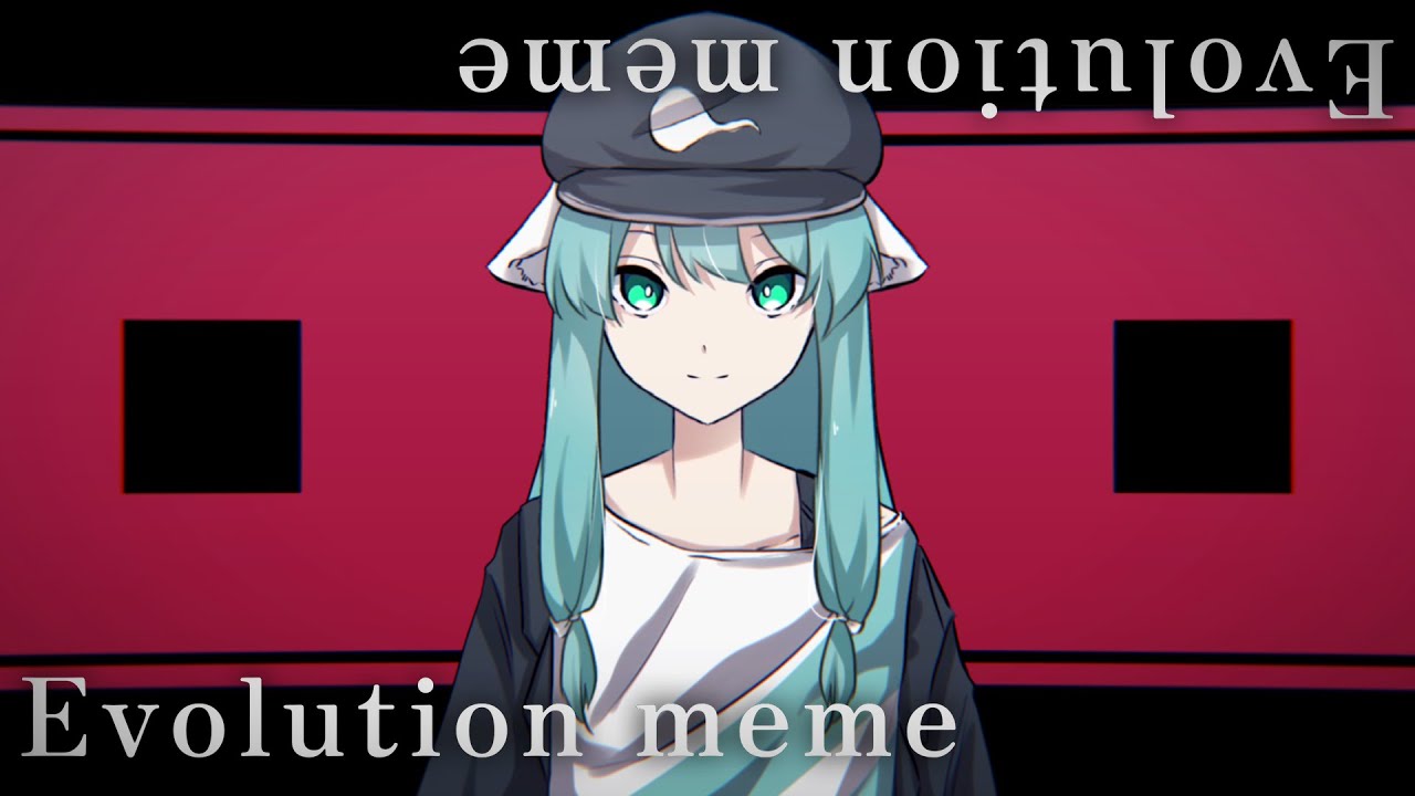 Evolution meme 【手書き】 - YouTube