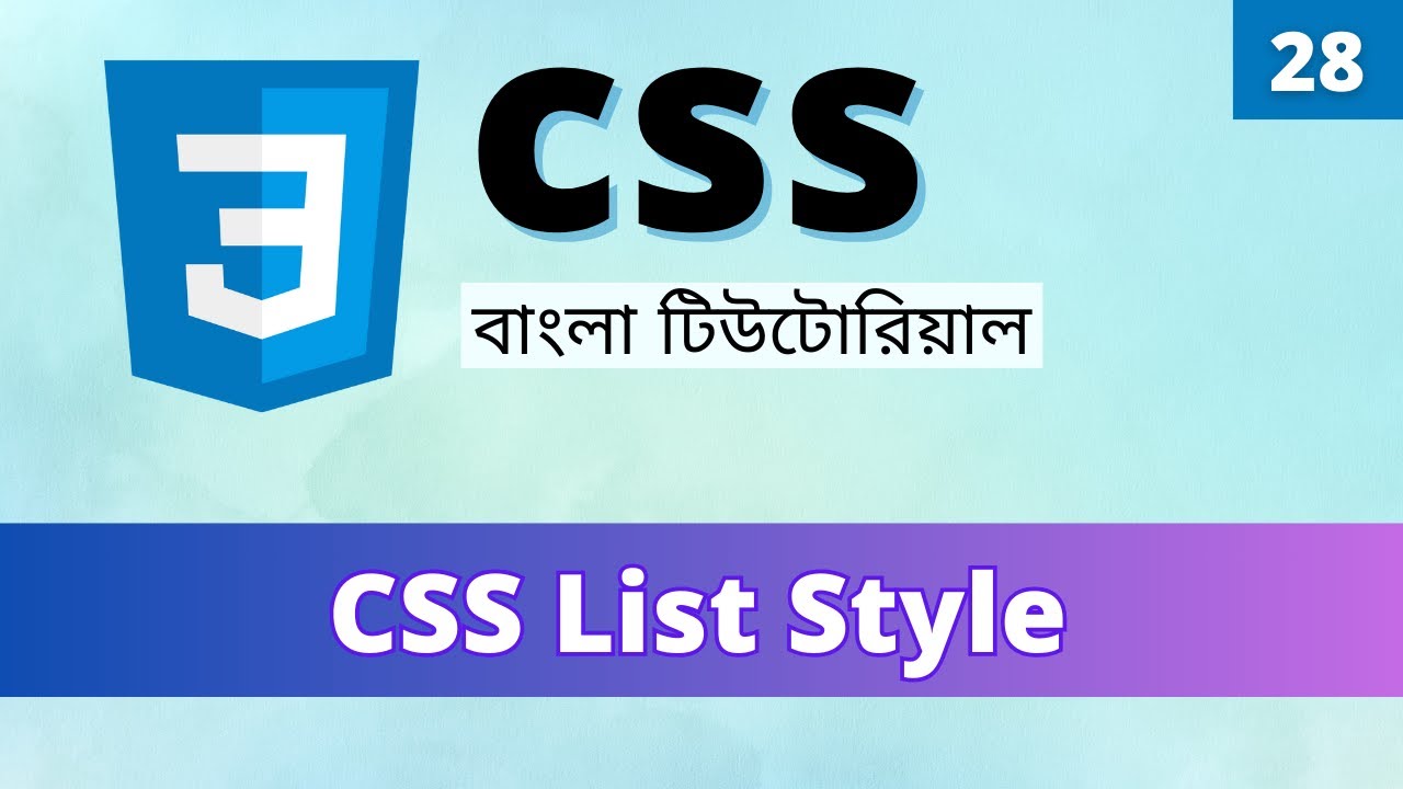 CSS List Style | List Style Type | List Style Position | List Style ...