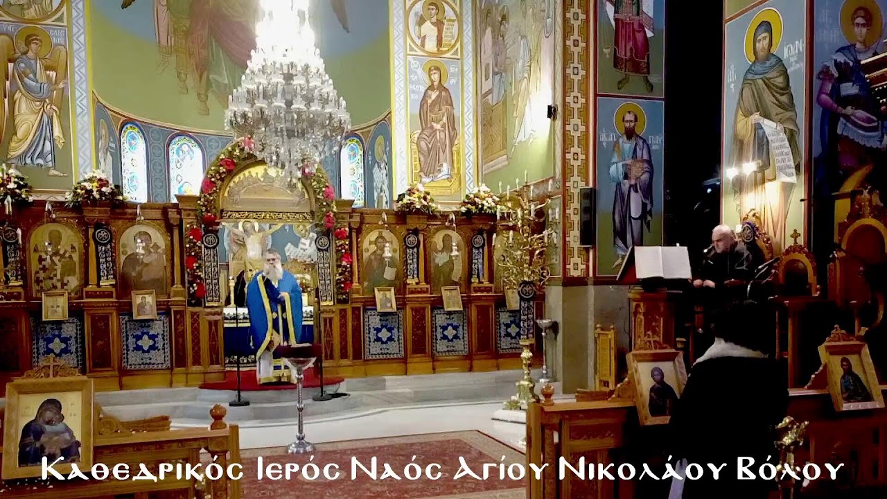 ΟΡΘΡΟΣ - ΘΕΙΑ ΛΕΙΤΟΥΡΓΙΑ ΑΓ. ΠΟΛΥΕΥΚΤΟΥ 09 - 01- 2025 - YouTube