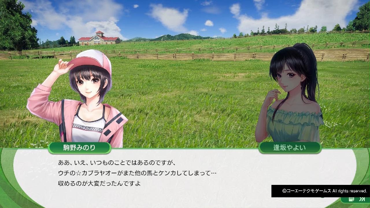 Winning Post 10 - YouTube