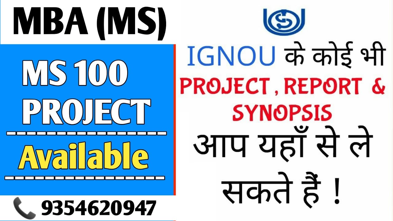 MS 100 Ignou Project / Ignou MBA Project submission / MS 100 Project ...