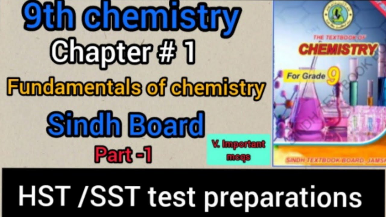 9th Class chemistry Sindh board chapter 1 Mcqs/9th chem Unit 1 fundamentals of chemistry mcqs# ...