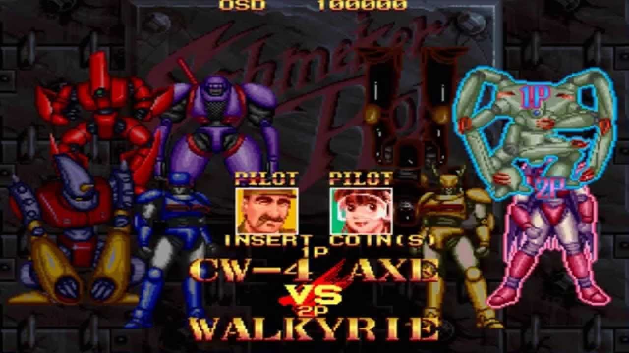 Schmeiser Robo (1993) Gameplay Walkthrough FULL GAME [ARCADE] - YouTube
