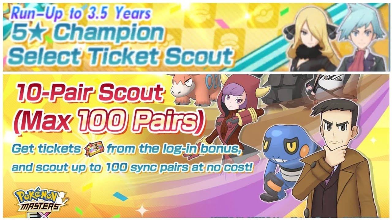 5⭐ Champion Select Ticket Scout + 10 Free Tickets 10-Pair Scout Pokemon ...