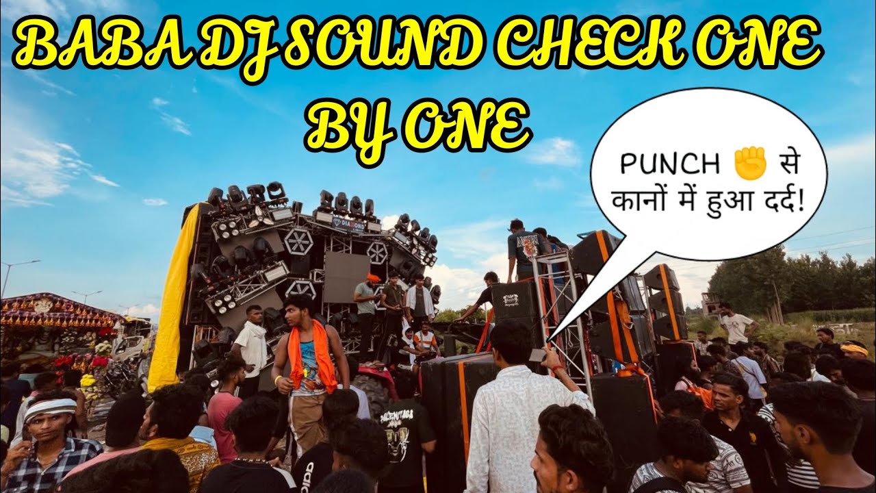 Baba dj thana Bhavan|play by Ajit in the mix - YouTube
