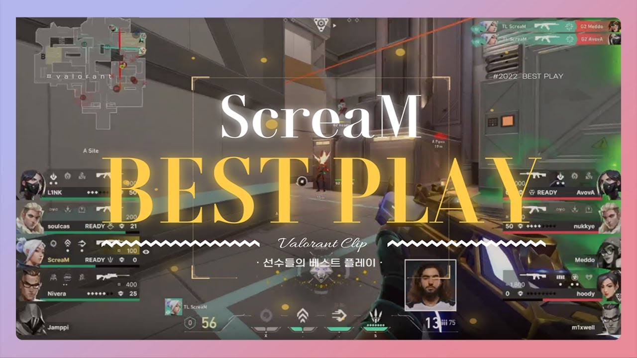 ScreaM l 헤드 머신(HEADSHOT MACHINE) l Valorant Best Clip - YouTube