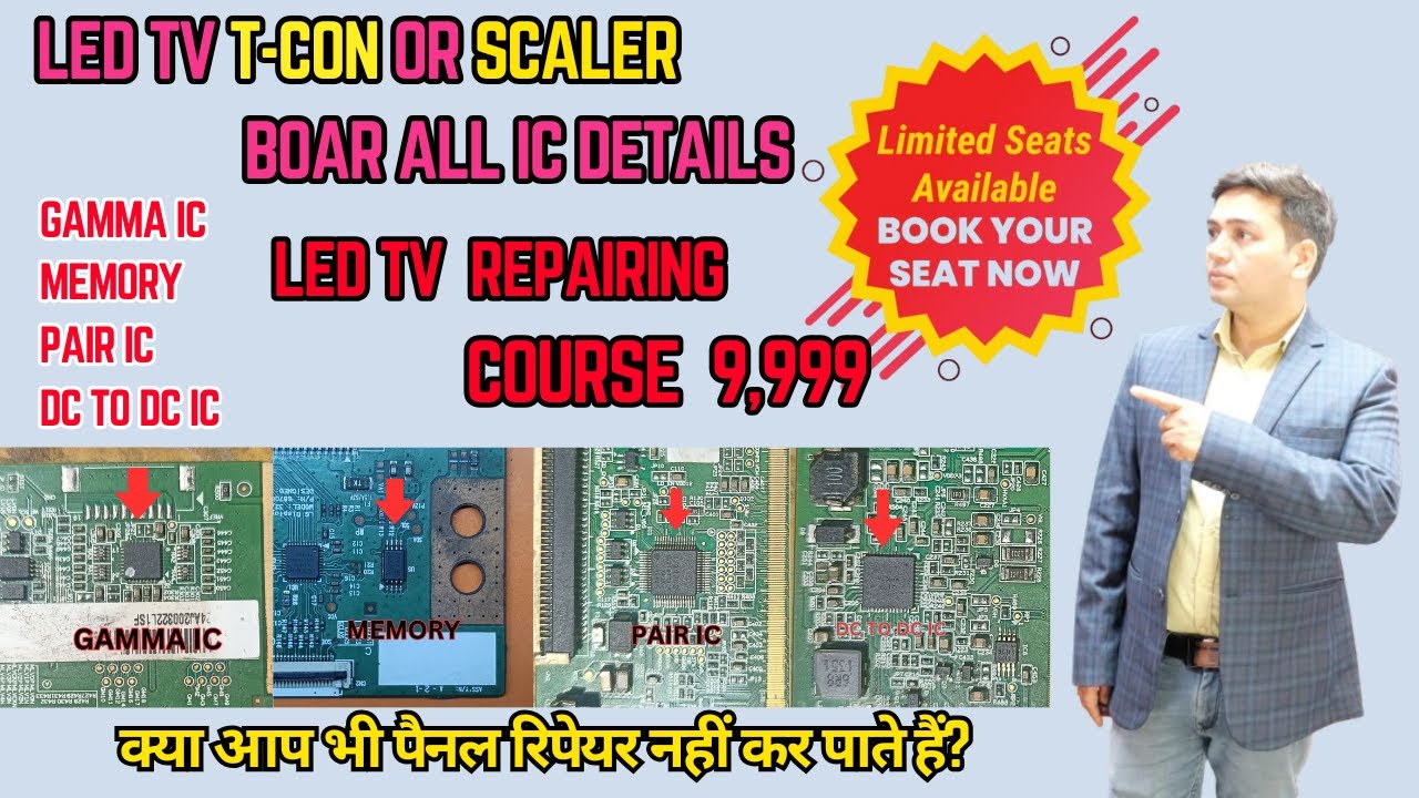LED TV T-CON Or Scaler Boar All IC Details || LED TV Panel Repairing ...