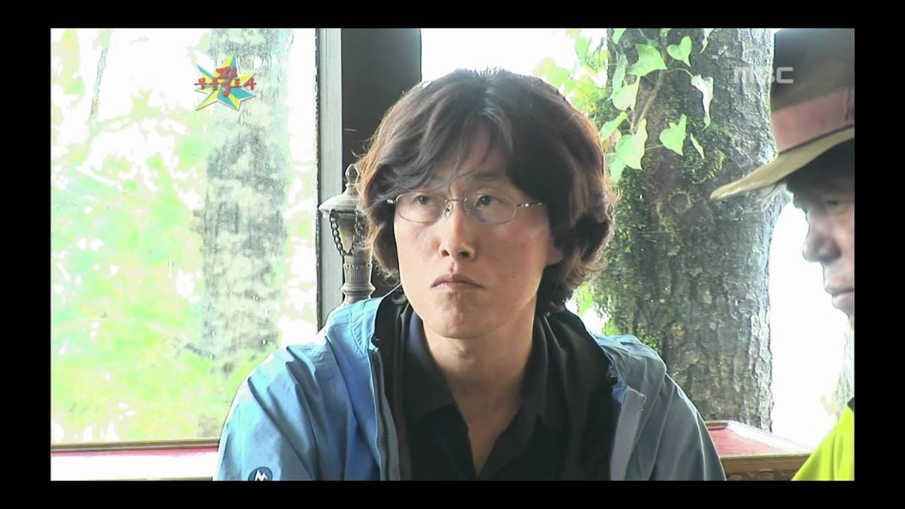 The Guru Show, Um Hong-gil(2), #06, 엄홍길(2) 20070627 - YouTube