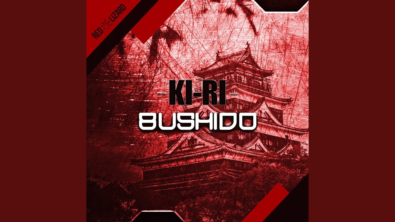 Bushido - YouTube Music