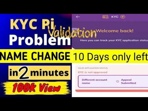 Pi kyc not approved different account name, how to change Ac name pi kyc pending problem 8 step ...