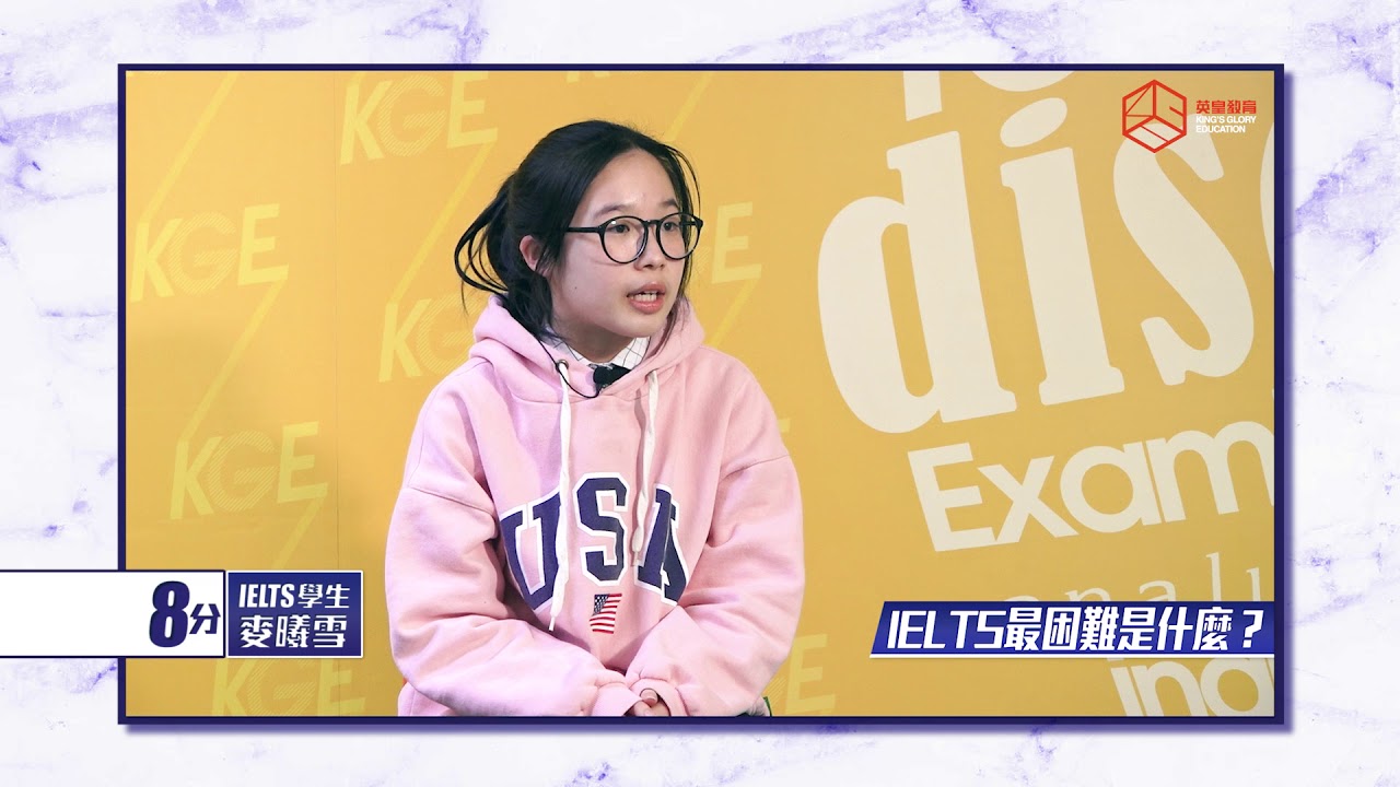 Kelly Mok IELTS 高分學生分享 - YouTube