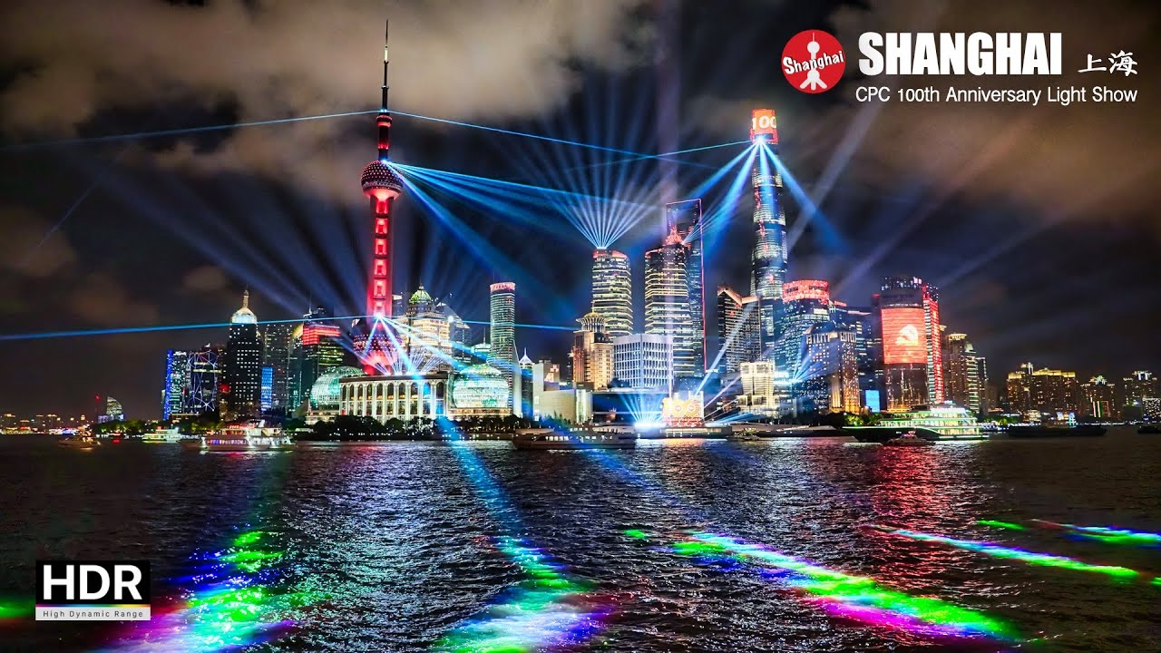 [4K HDR] CPC 100th Anniversary in Shanghai - The Bund Light Show 庆祝中国 ...