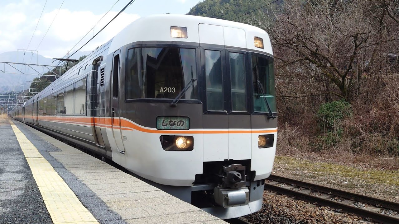 383系特急しなの6号名古屋行き須原駅通過 Series 383 Limited Express SHINANO No.6 for ...