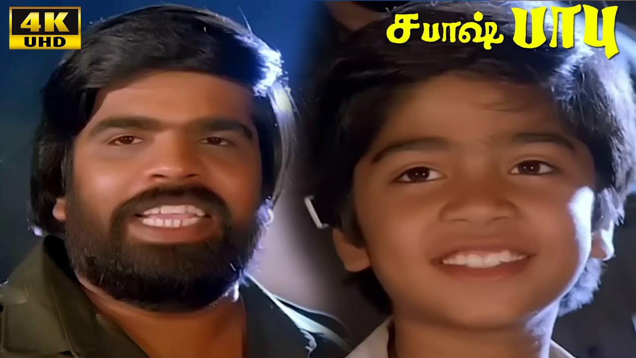Sabash Babu Movie Scenes 10 | T. Rajendar | Silambarasan | Heera ...