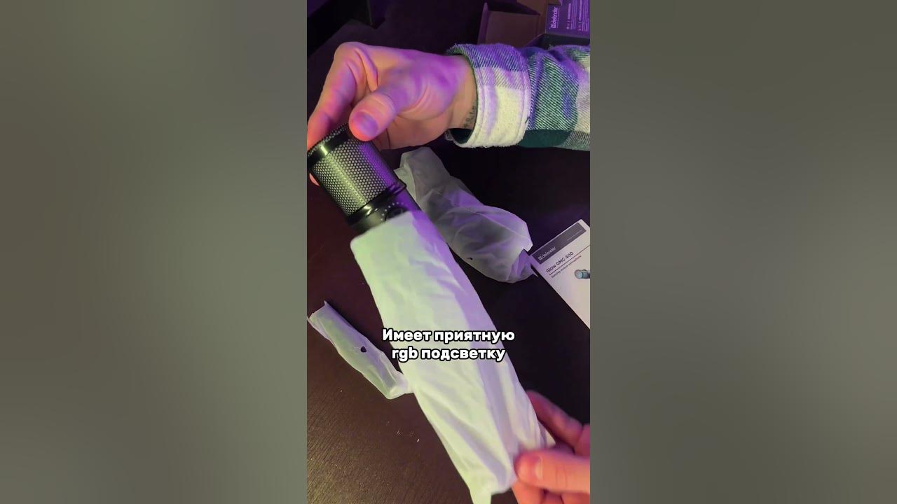 Игровой стрим микрофон Defender Glow GMC 400. Еще обзоры в ШОТАХ на ...