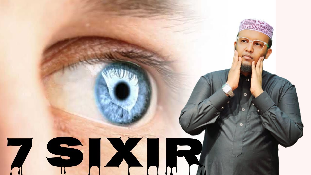 7 SIXIR OO QATAR AH - YouTube