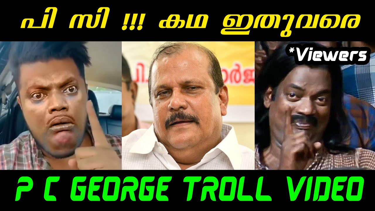 PC George troll video | Eleection troll | Threat FB live Troll | Devz ...