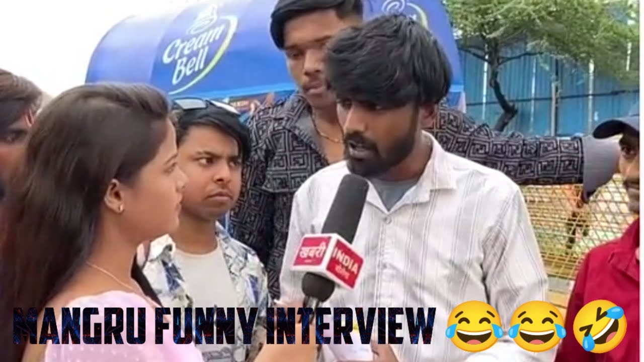 Mangru funny interview 😂🤣😂 #mangru - YouTube