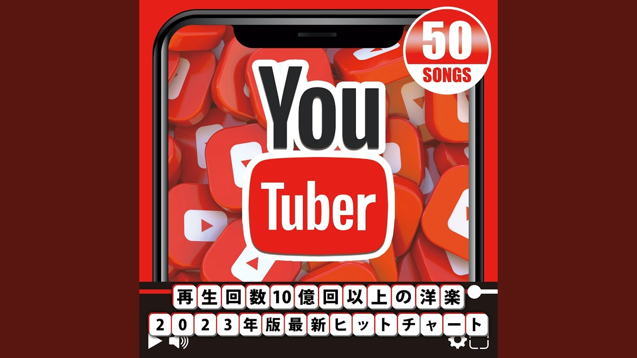 Dynamite (Cover) - YouTube Music