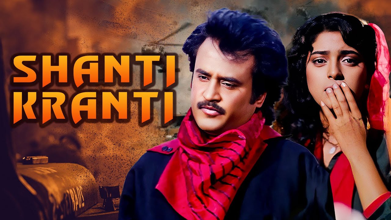 Shanti Kranti - Rajinikanth’s Power-Packed Action and Style! Don’t Miss ...