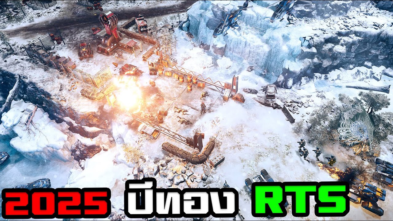 10 เกม RTS ที่น่าสนใจที่กำลังมาในปี 2025 - YouTube