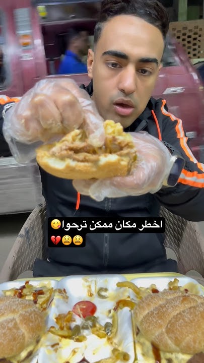 لقيت كارثه 💔😭😱😋عرض المال الحلال دبلها ببلاش الفيديو نزل الساعه ٨ الصبح وصلك الساعه كام اشتراك