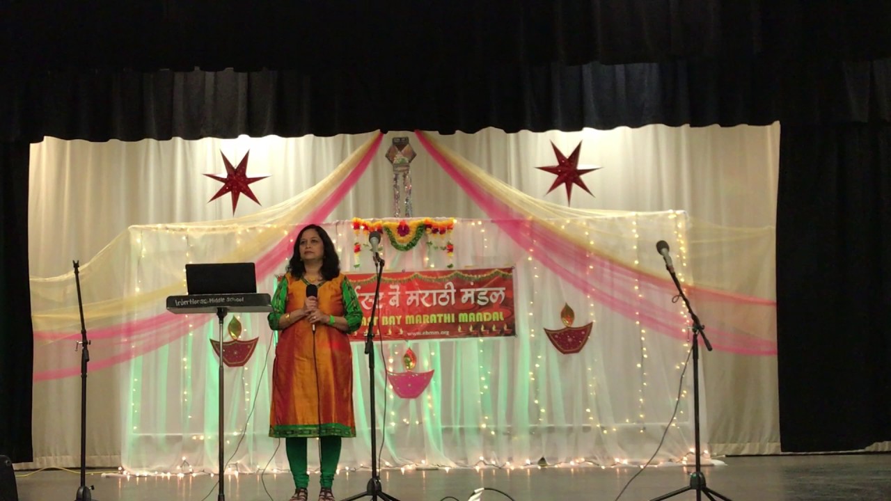 Megha Chhaye Aadhi Raat By Yogini Kulkarni YouTube megha-chhaye-aadhi-raat-by-yogini-kulkarni-youtube
