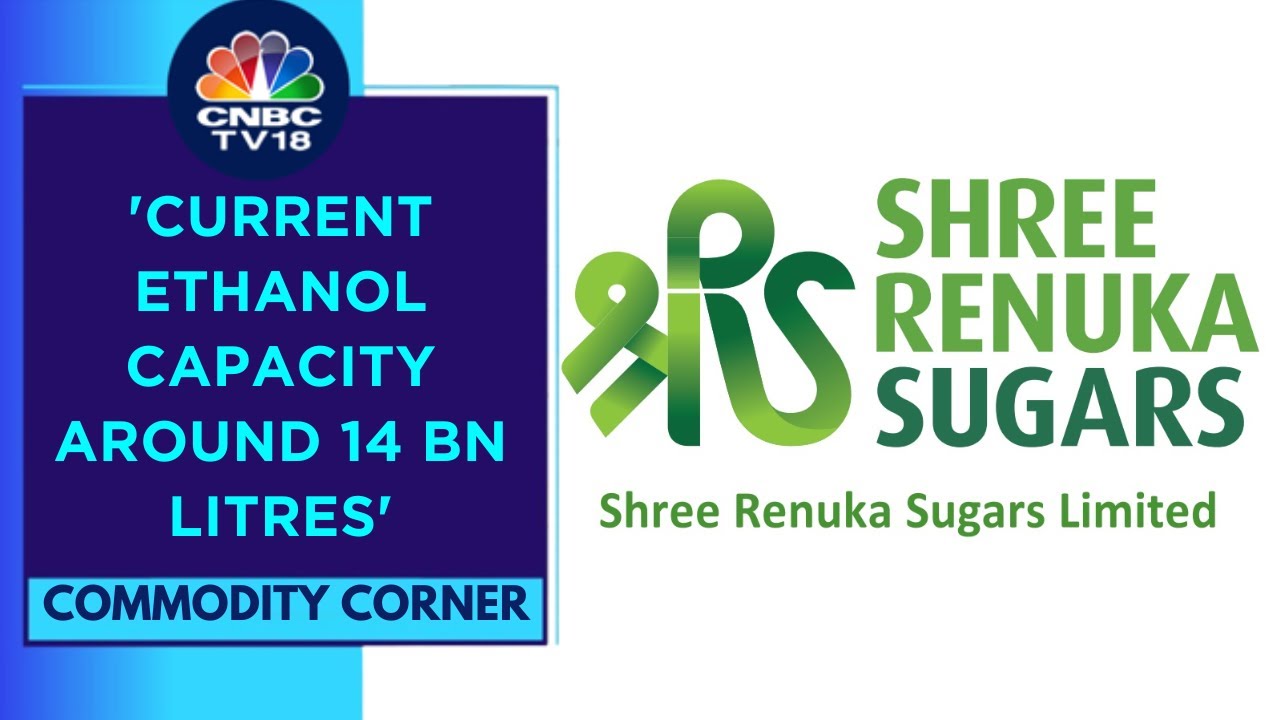Expect Sugar Production For The Season To Be At 29 mt: Shree Renuka ...