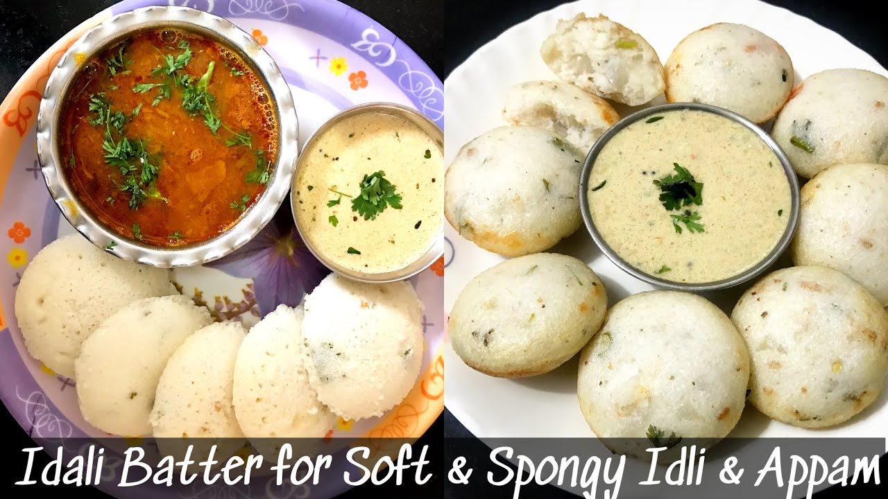 Idali Batter for Soft & Spongy Idli & Appam | PLV FOODIE CHASKA - YouTube